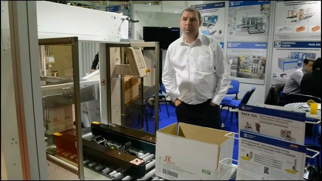 Участие компании ООО 'Упаковочные решения' в выставке Упаковка_Упак Италия 2016'-(1080p25).webm