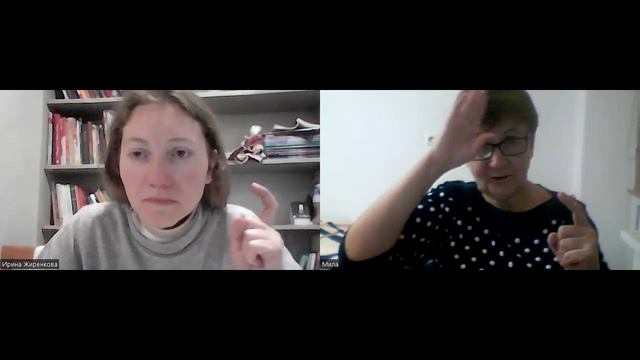 2023-03-06 - Важность жестового языка. Повторение слов прошлого урока. Мила - 5 урок.