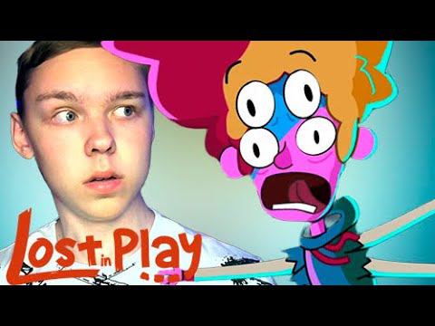 НЕОЖИДАННЫЙ ПОВОРОТ ► Lost in Play #5