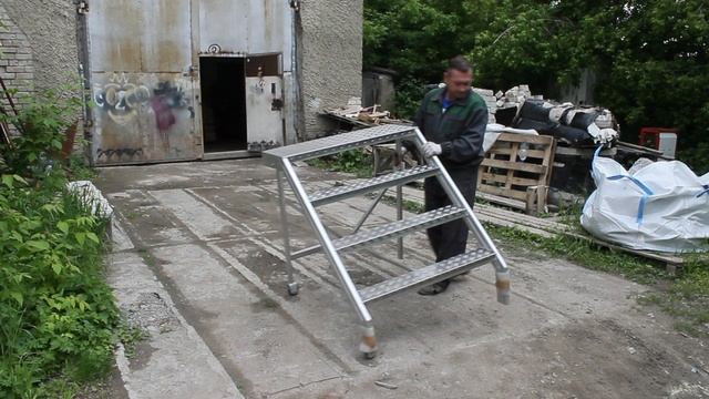 Передвижной строительный трап для строительных работ