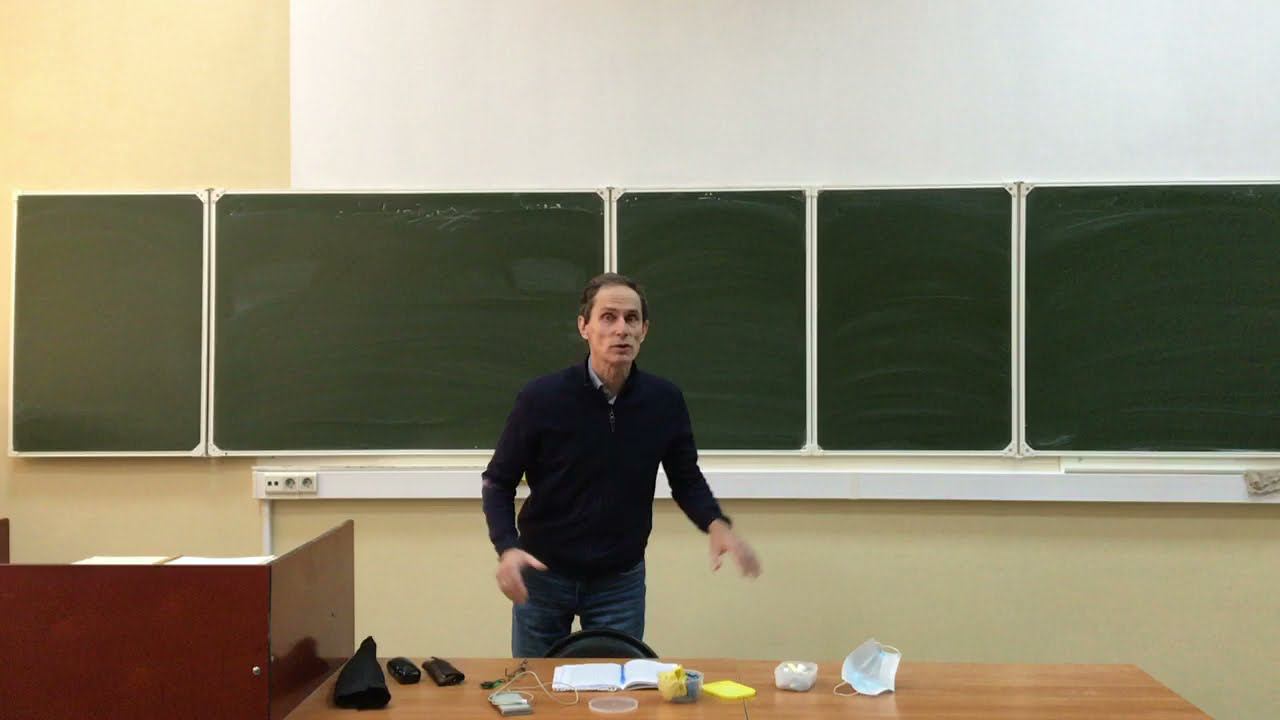 МиВвФ 2021-л12