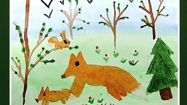 Итоги конкурса рисунка «Мой любимый район»