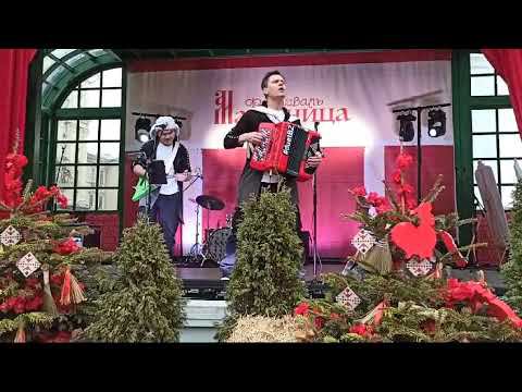 Над землёй - дуэт "Богатые и Знаменитые"