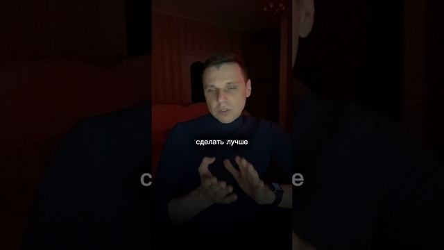 Вадим Зеланд  «Трансерфинг реальности» 3 ступень