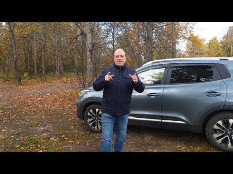 Chery Tiggo 4. Зимняя резина, колпачки колесных болтов и нужна ли доп. решётка радиатора.