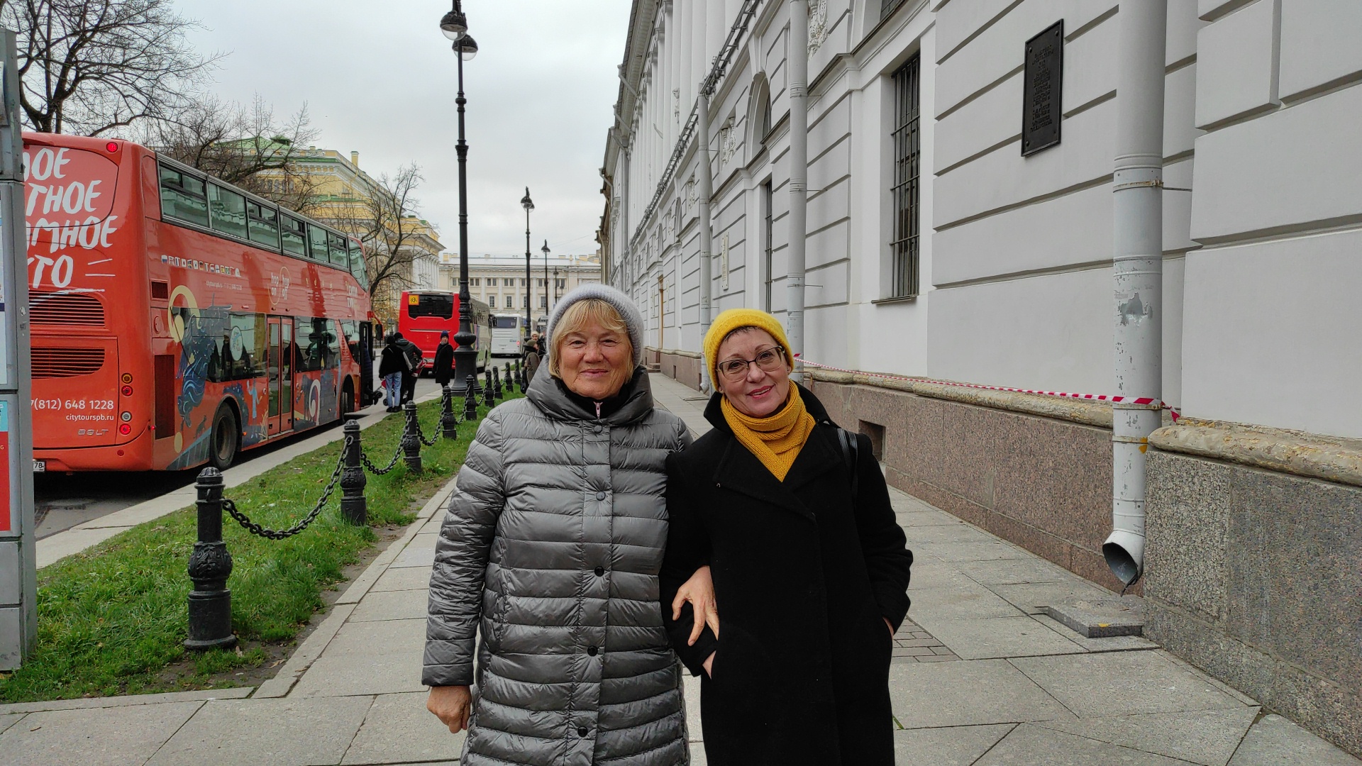 Гуляем по улицам Петербурга ноябрь 2022 г. .