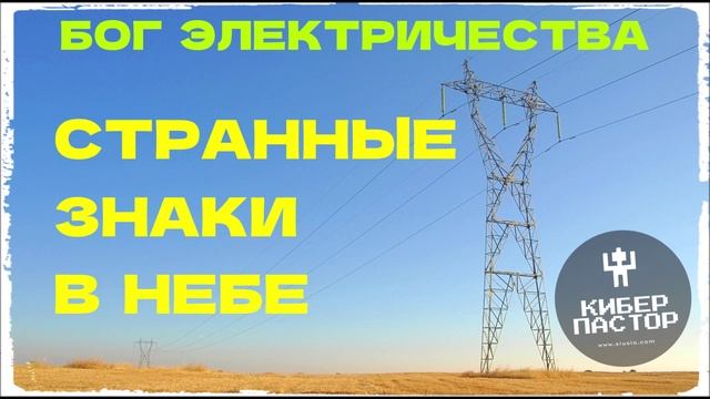 КИБЕР ТЕАТР Екатеринбург. Спектакли, фестивали июль, август, сентябрь 2022 Конкурс пьес 2022 год