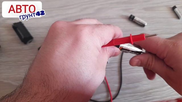Проверка напряжения аккумулятора и ... Как пользоваться мультиметром. How to use a multimeter