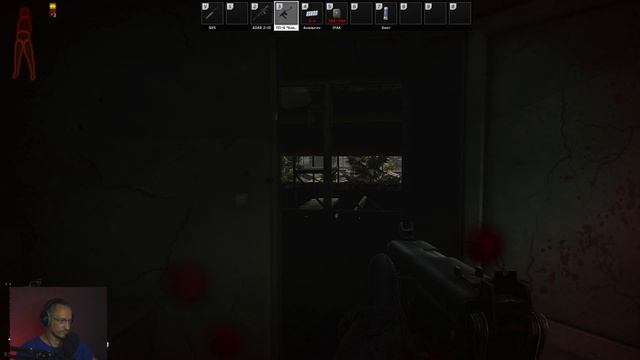 Грену надо?