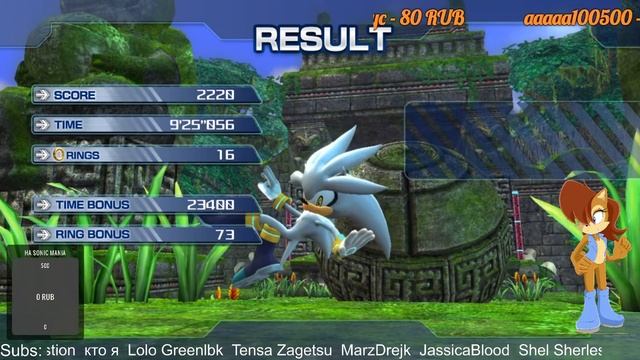 Ох бл#ть только не он! Прохождение за Сильвера