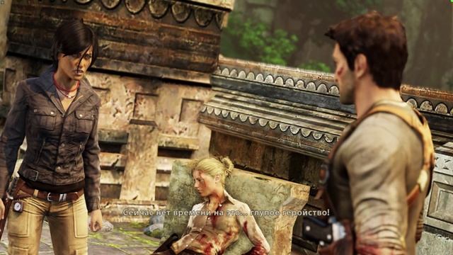 Uncharted 2 Among Thieves 7ч Игрофильм Прохождение Чинтамани Древо жизни Лазаревич Елена Финал