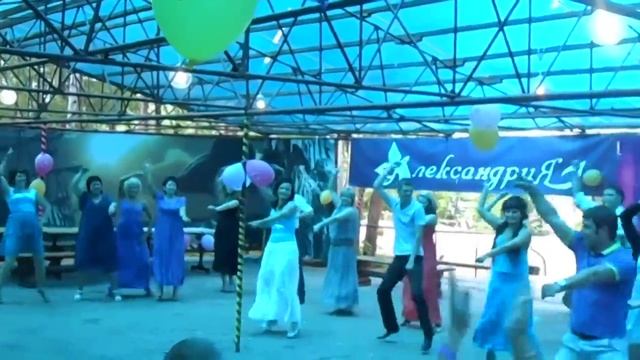 пати александрия.mp4