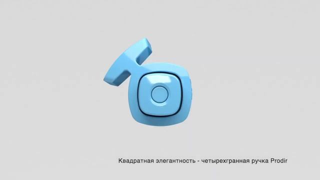 Ручка шариковая Prodir DS4 - Квадратная элегантность!