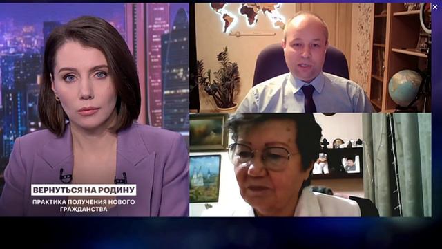 Сергей Калашник  о реальном получении  гражданства Румынии. Прямом эфир на РБК