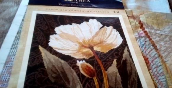 Отшив проекта Алиса "Белые цветы. Залитые светом"отчет 7