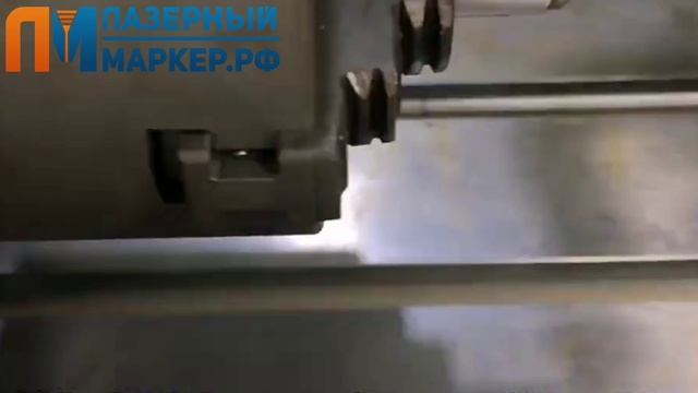 ? Ювелирная пайка