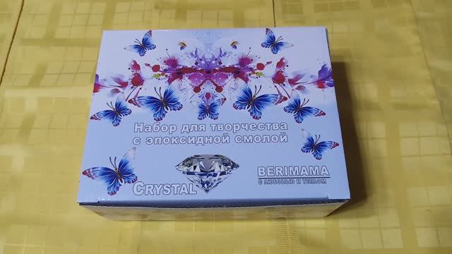 Открываем набор для творчества с эпоксидной смолой. Opening a creative kit with epoxy resin.