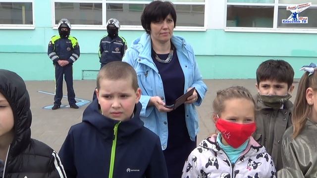 Мероприятие по ПДД с сотрудниками ГИБДД 2020