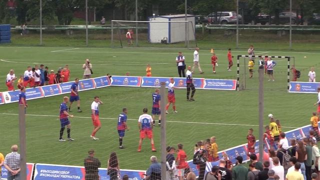 Матч легенд футбола России в Балашихе в рамках проекта "Выходи во двор"