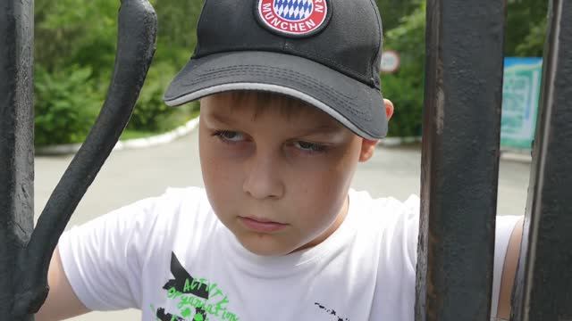 Чёрный день