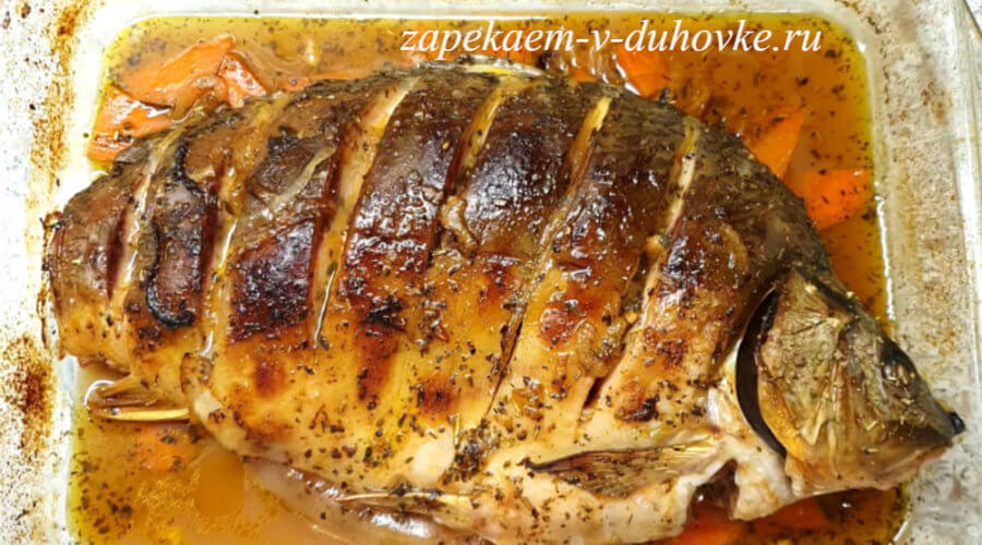 Карп в пиве, запеченный с овощами