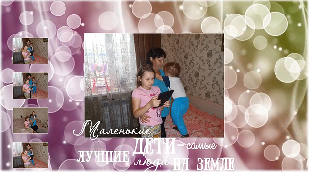 1 июня   день защиты детей