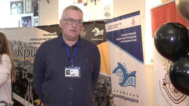 Интервью Александра Барбуха