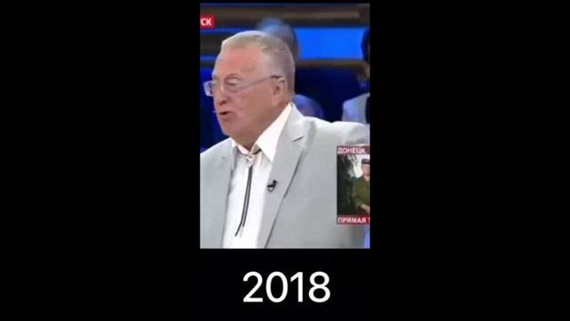 Жириновский об Украине