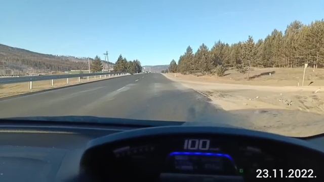 4-день.Хонда Фрид.Ноябрь 2022.