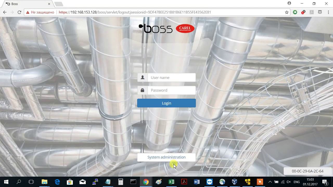 CAREL. Среда разработки C.WEB