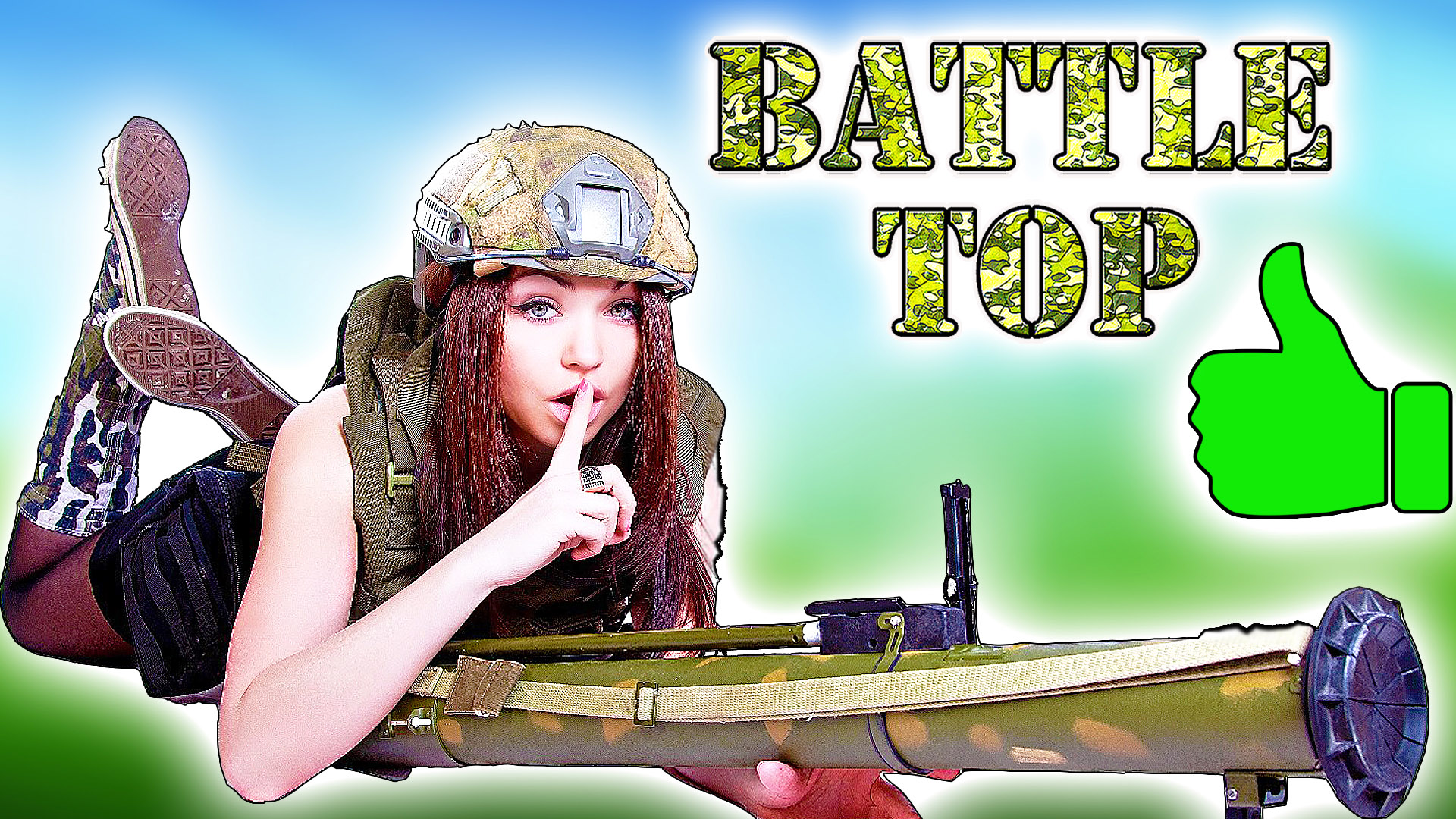 Бронебойный аргумент. 10 ЛУЧШИХ ПРОТИВОТАНКОВЫХ ГРАНАТОМЁТОВ