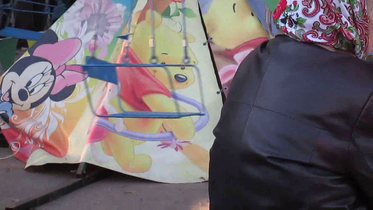 ч 7м  Аттракционы