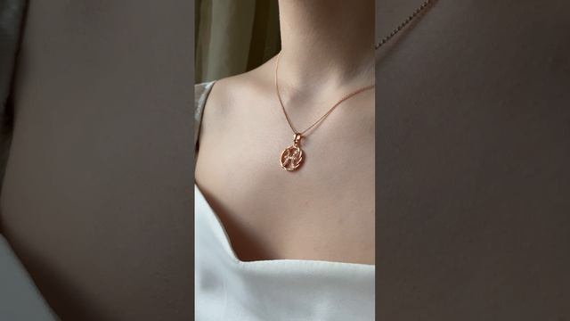 Кулон знаки зодиака Близнецы (КЛ056)