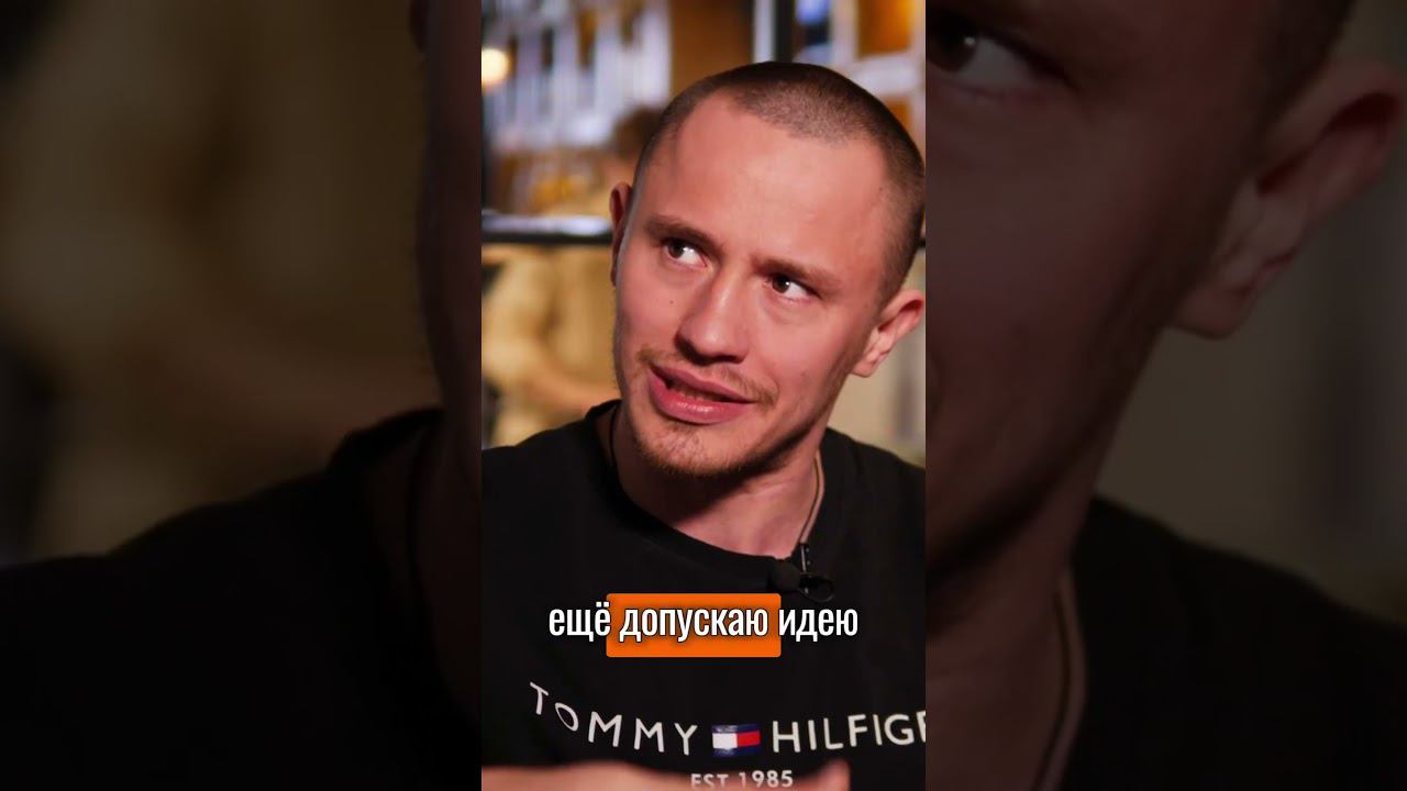 Людям не надо помогать