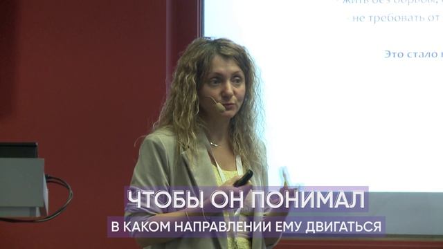 Наталья Зятикова. Мастер Фестиваля ТОЧКА ОПОРЫ