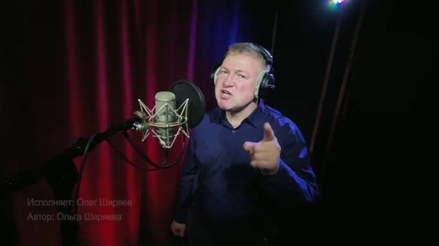 Премьера авторской песни "Сила притяжения"