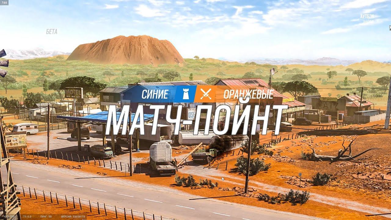 Tom Clancy's Rainbow Six  Siege