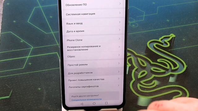 УСКОРЕНИЕ РАБОТЫ АНДРОИД УСТРОЙСТВ