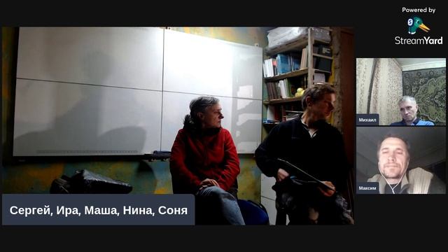 6. Аура человека и не только, Магия цвета. Ответы на вопросы. 03.11.23