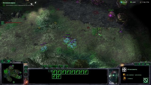 StarCraft 2 Wings of Liberty геймплей. Шторм в Гавани (эксперт) 16.1