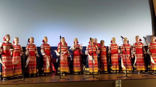 Матушка Россия