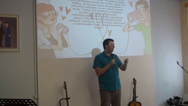 46. Духовные наставления. Принцип Творения и Грехопадения с т.з. Благословения