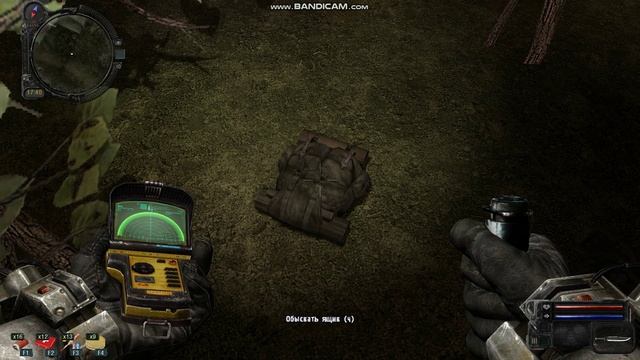 Сталкер Смерти Вопреки:В Центре Чертовщины.Где искать тайник с наёмников и как синтезировать яд !