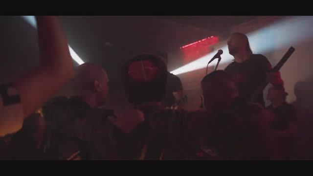 На страже наши - группа ЕЩЁ