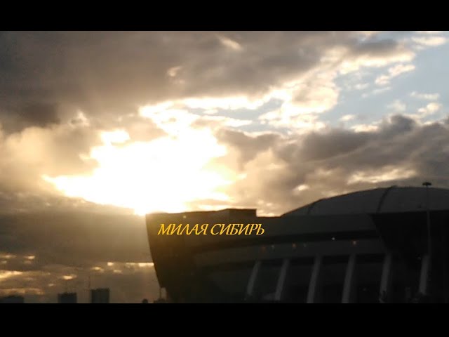 ЗАРИСОВКА. КОРАБЛЬ  МИЛАЯ СИБИРЬ.