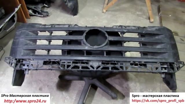 SPro® ✅ Удаление значка VW на решетке Volkswagen Crafter ? Свар.mp4