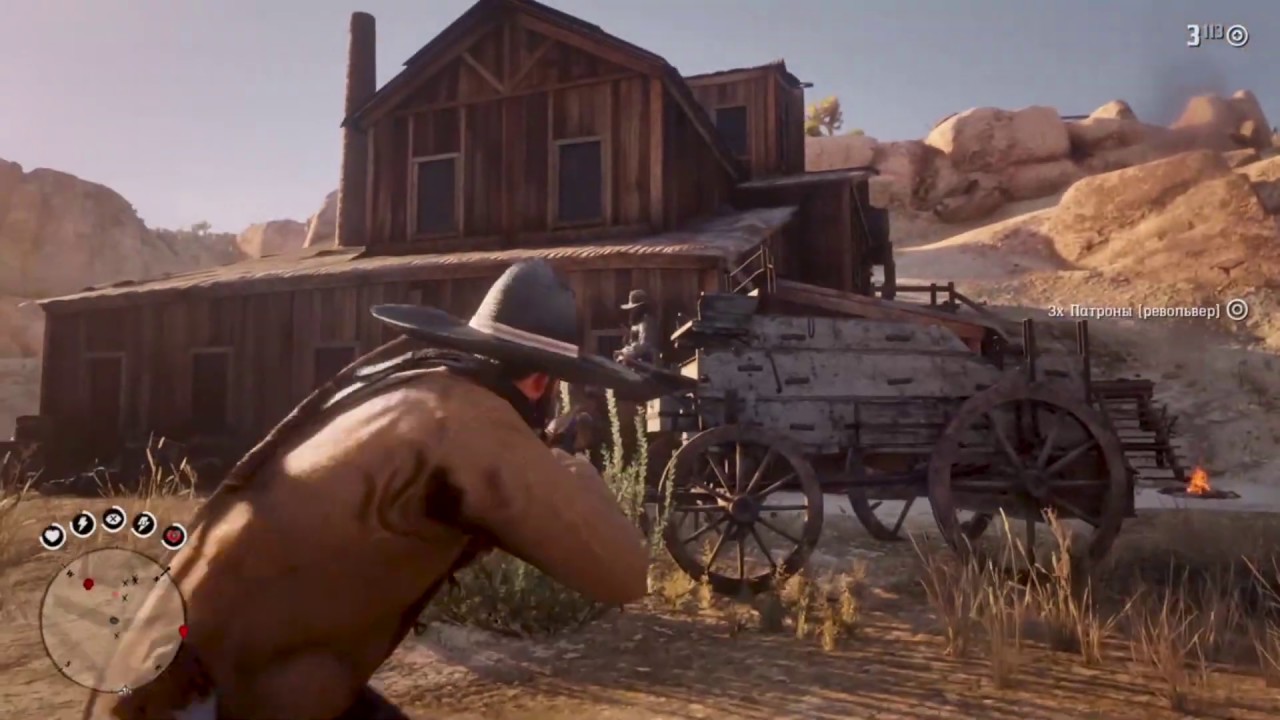 РДР 2 - Где поймать жестокого убийцу Эстебана Кортеса