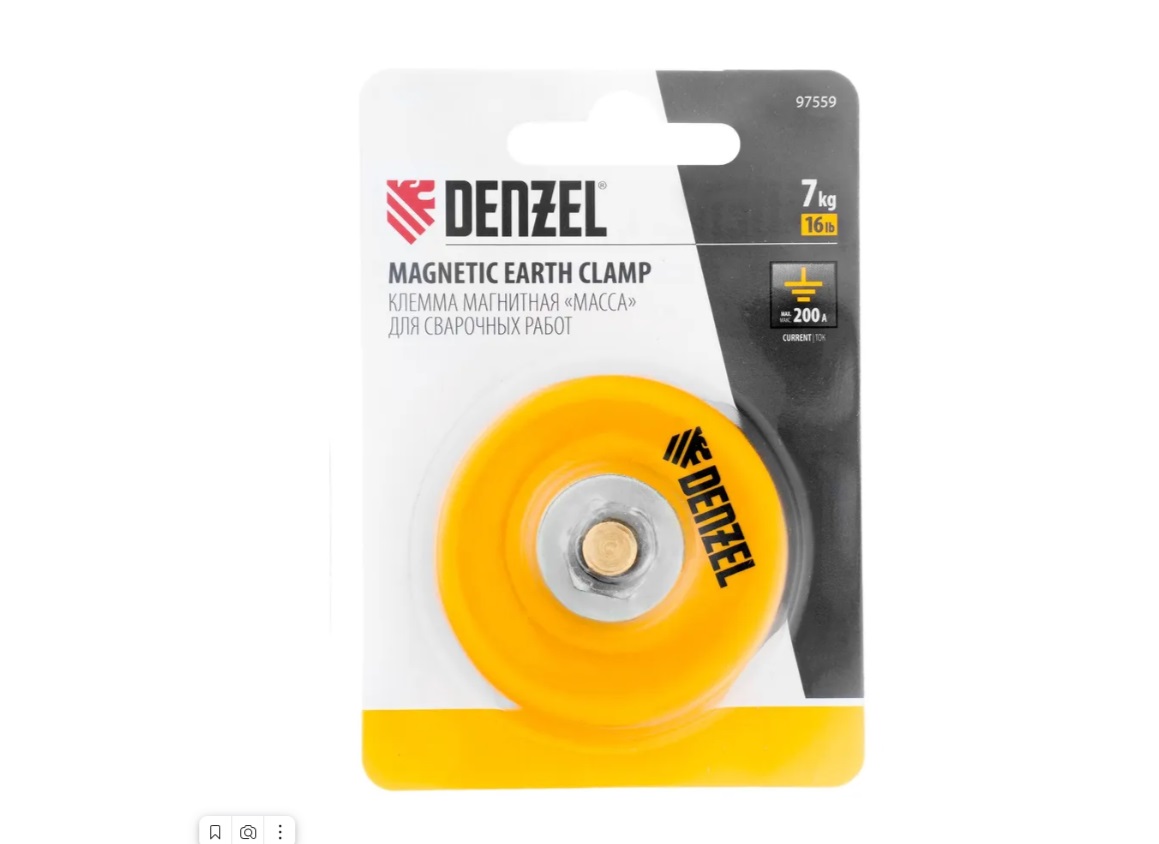 Распаковываем магнитную клемму "массу" для сварочного аппарата.