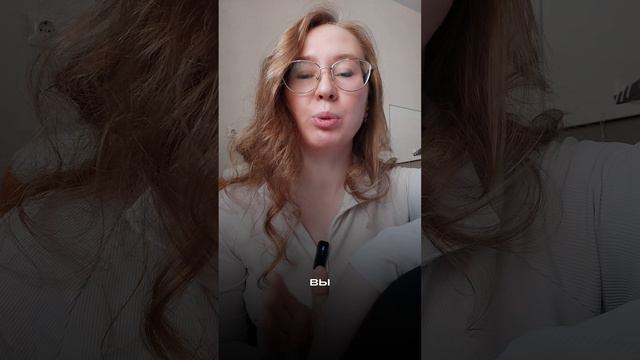 Транскрибирование видео и аудио  #ассистент #удаленнаяработа  #саморазвитие