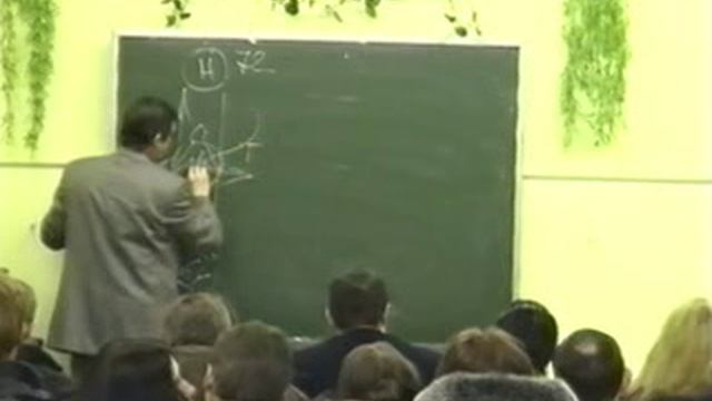 Новая культура семейных отношений. Лекция В.М.Бронникова